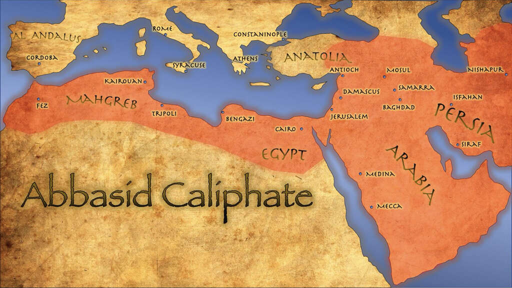 Caliphate What Is A Caliphate 